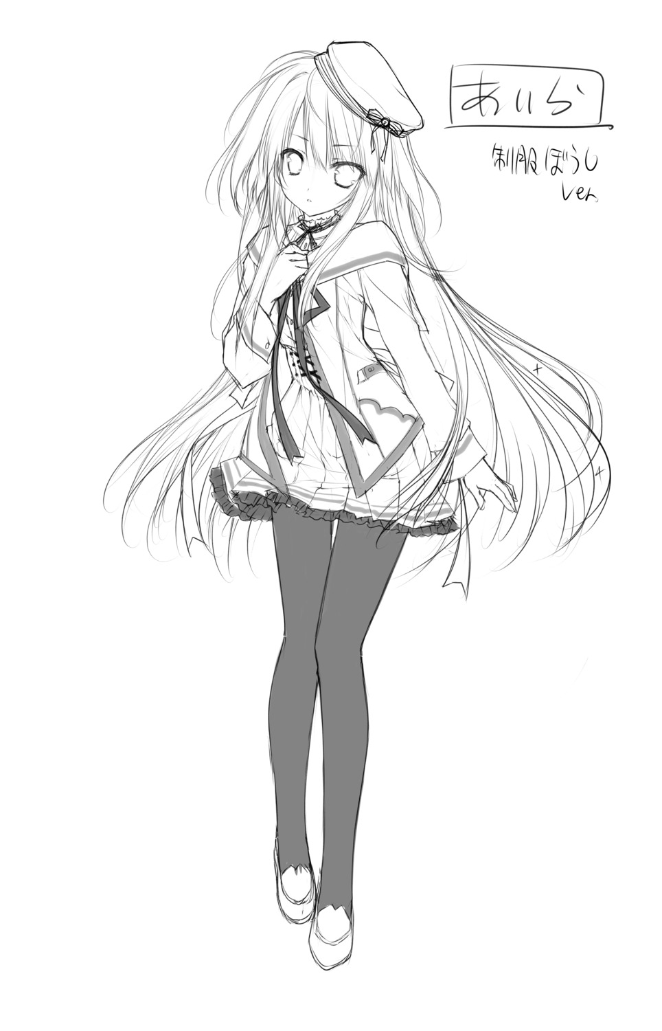 Lump Of Sugar Moekibara Fumitake 1188042 Yandere